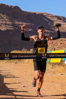Moab Trail Marathon - USA – Exploraris.com